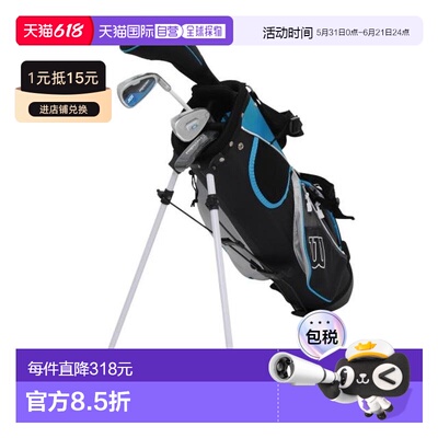 日本直邮Wilson Golf 高尔夫青少年4支球杆套装Prostaff JGI 带小