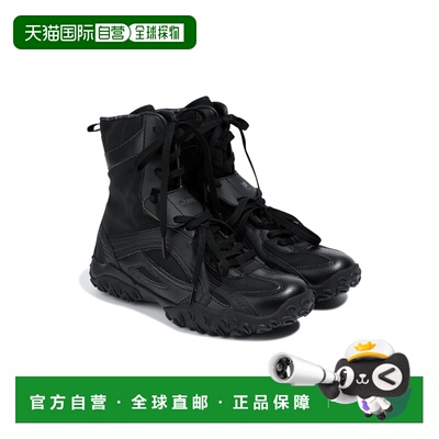 日本直邮FILA X OJOS ECHAPPE MID 经典高帮运动鞋 1XM02861H