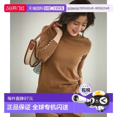 【日本直邮】SAISON DE PAPILLON Petit 珍珠纽扣高领针织套头衫