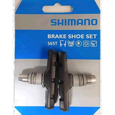 【日本直邮】禧玛诺ALIVIO系列自行车刹车夹器S65T 一对