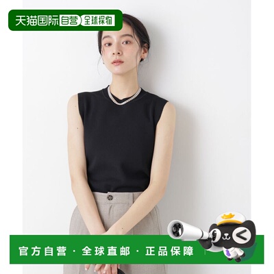 日本直邮SUMMER VEIL KNIT 无袖针织衫 夏季外套开衫内搭打底
