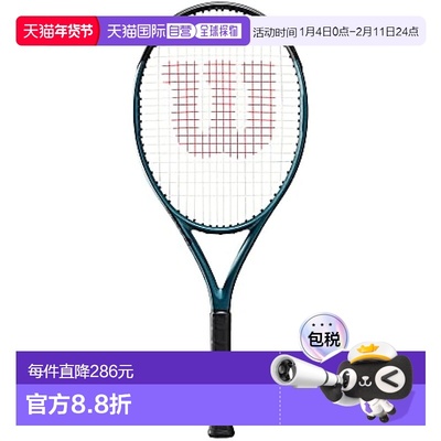 【日本直邮】威尔胜硬式网球拍ULTRA 26 V4.0 26英寸 蓝WR116510S