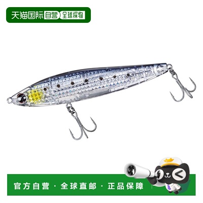日本直邮Daiwa 海鲈鱼诱饵 Morethan Switch Hitter Laser Impact