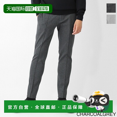 日本直邮GIAB'S ARCHIVIO 男士休闲休闲裤 masaccio m1 a5743 尺