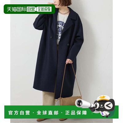 日本直邮JOURNAL STANDARD L'ESSAGE HARRIS WHARF LONDON 别注女