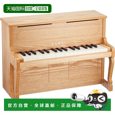 【日本直邮】KAWAI 立式钢琴 自然色