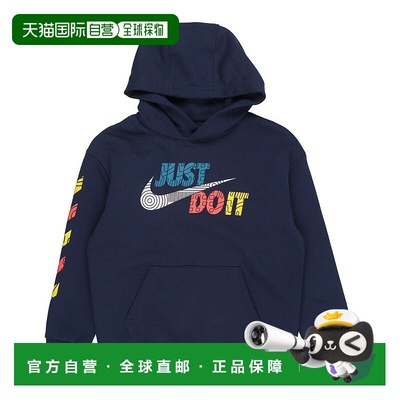 日本直邮 Nike 青少年全拉链运动卫衣 NKB B NSW TREND TREKKER F