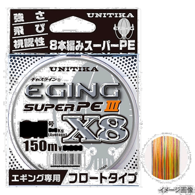 日本直邮尤尼吉可 Cassline Egging Super PEIII X8 150m 0.6