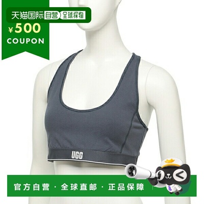 日本直邮 UGG Fitness Missy Bralette 内衣运动文胸女式 UGG 115