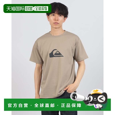 日本直邮QUIKSILVER COMP LOGO 短袖 卡其色