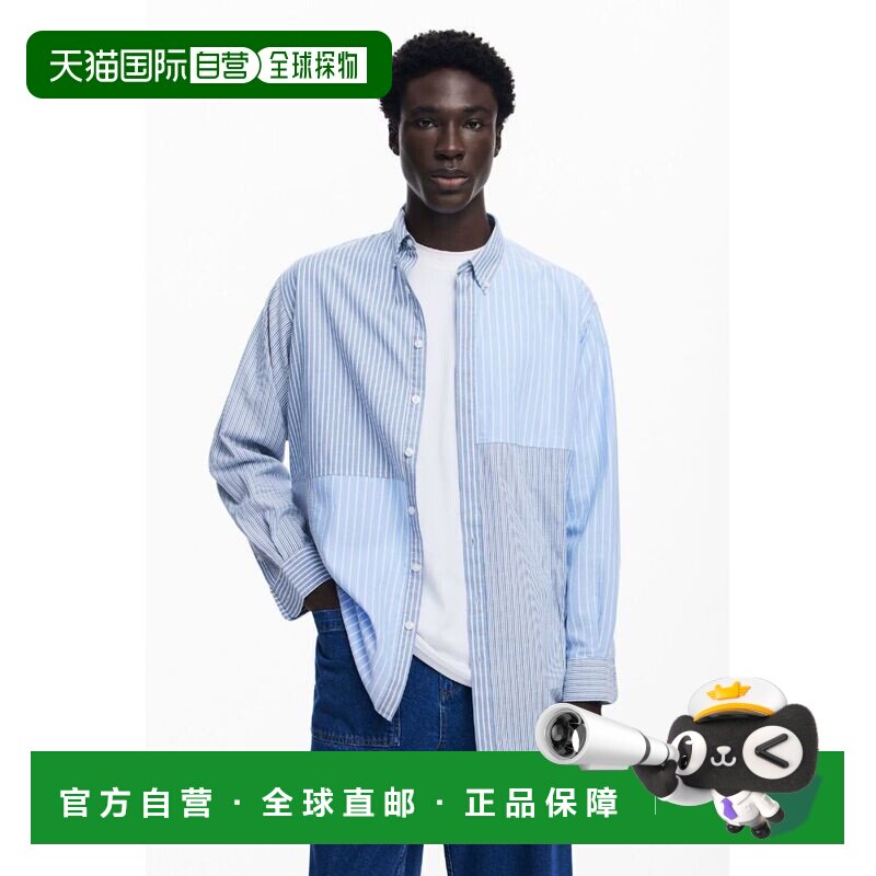 日本直邮Desigual ALVA 长袖衬衫