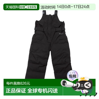 日本直邮Jackall Thermoforce Bib EX 背带裤PA-A004 XL黑色
