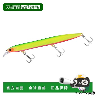 日本直邮Daiwa Morethan Hisoka 150F-SSR 拟饵哑光黄绿色粉色浆