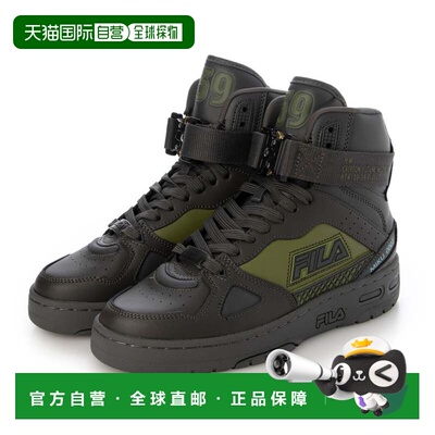 日本直邮TERATACH 600 HI 运动鞋 深灰蓝 USS23040-068斐乐