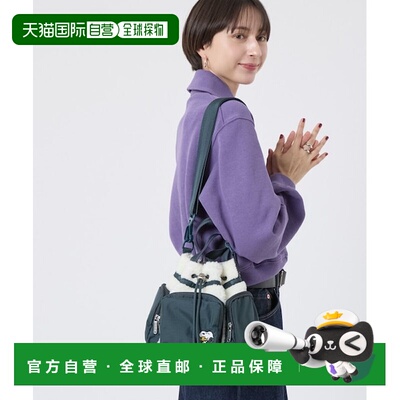日本直邮LeSportsac CONV DRAWSTRING CRSSBDY 可转换交叉身体保