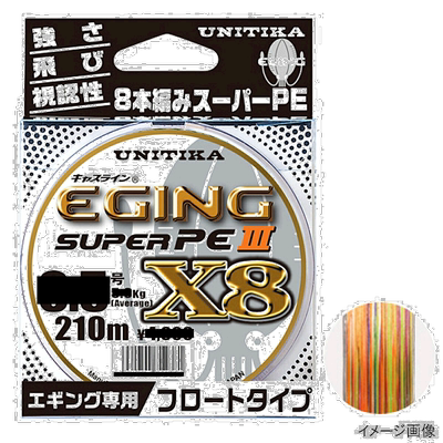 日本直邮尤尼吉可 Cassline Egging Super PEIII X8 210m 0.6