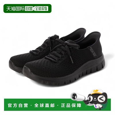 日本直邮斯凯奇 运动鞋优雅初绽 100736（黑色 x 黑色）休闲鞋