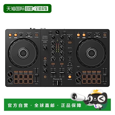 【日本直邮】Pioneer先锋 DJ控制板 DDJ-FLX4