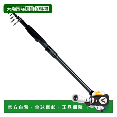 日本直邮Abu Garcia Salty Field SFS-936M-TE（旋转式）936M 162