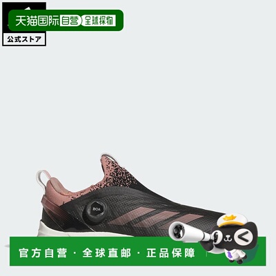 日本直邮 adidas 阿迪泽罗 ZG25 Bore 女子高尔夫运动鞋 IH9892