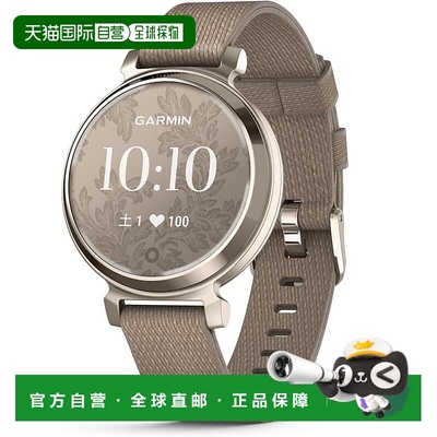 【日本直邮】佳明智能手表Lily2古典咖啡尼龙/奶油金010-02839-52