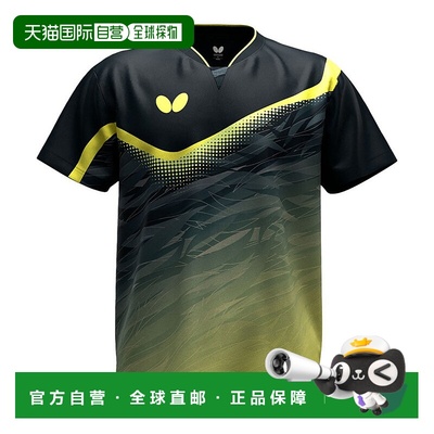 日本直邮 Butterfly 劳里T恤 [47150]运动服