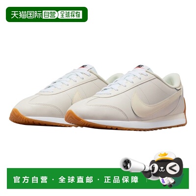 日本直邮Nike Pacific 舒适百搭 低帮 生活休闲鞋 女款 耐克 米色