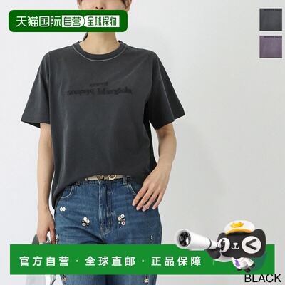 日本直邮Maison Margiela 女士圆领T恤 s51gc0526 s20079 970