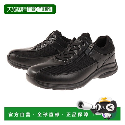 日本直邮MoonStar-Moonstar（女士）休闲鞋步行鞋WL3608 BK 48500