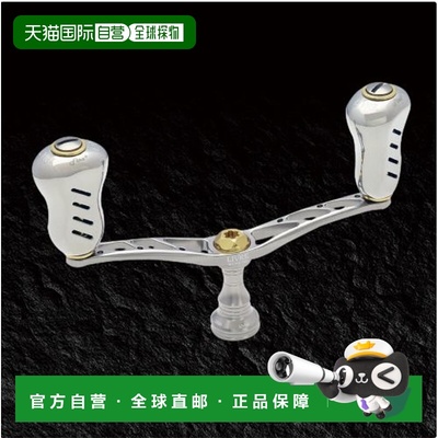 日本直邮MEGATECH Libre LIVRE WING 110 (翼) Fino + 适用于 Dai