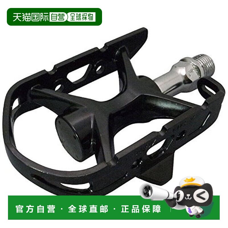 MKS（三岛）脚踏板 AR-2[AR-2] 黑色左右套装行车单面轴承滚珠