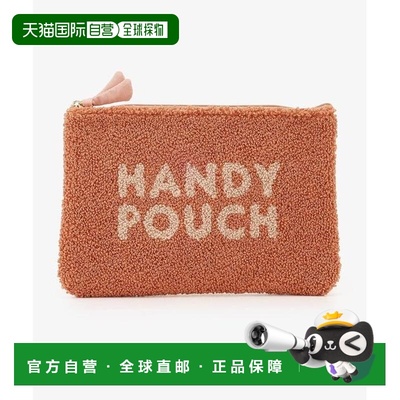 1h可退 日本直邮Afternoon Tea 多彩配色收纳盒