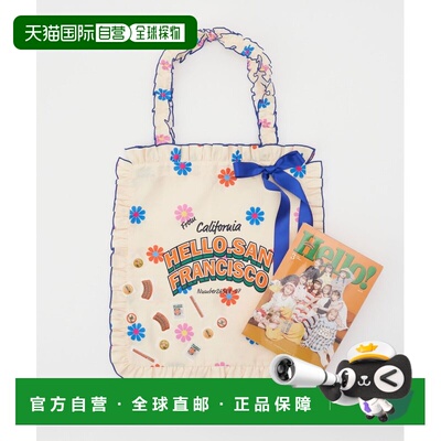 日本直邮HELLO.SANFRANCISCO女士杂志风托特包（附蝴蝶结包） CPZ