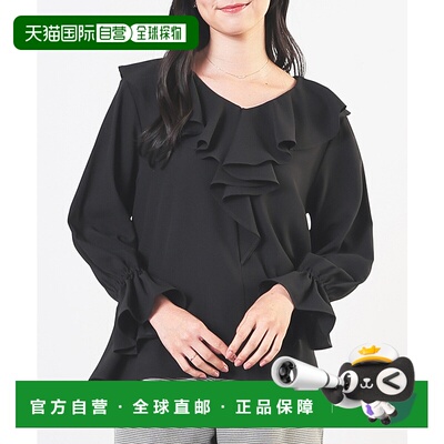 1h可退 日本直邮Honeys 女装宽松大荷叶边短款衬衫 甜美糖果袖上