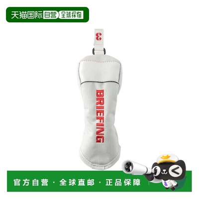 日本直邮BRIEFING 实用头套 PRO AIR BRG241G42 006 头套