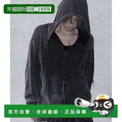 1h可退 日本直邮SILVER BULLET 男女同款 加工网眼针织外套 CAWI2