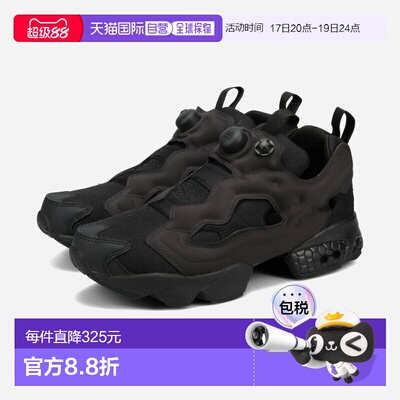 日本直邮Reebok INSTAPUMP FURY 94 男女低帮运动鞋（黑色）(1002
