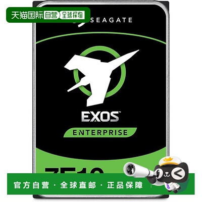 【日本直邮】SEAGATE希捷 机械硬盘7E10 SATA 512e ST2000NM017B