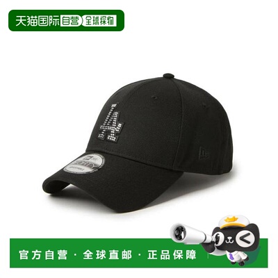 OVERRIDE NEW ERA 9FORTY Rhinestone 帽子 【付后1h可退】