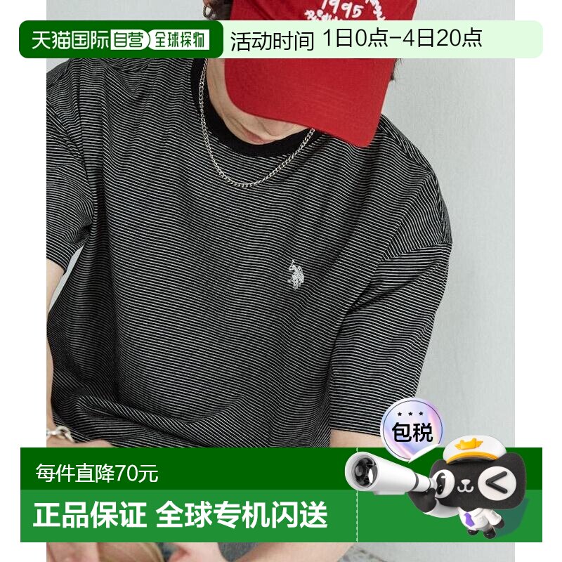 1h可退 日本直邮PUBLUX × U.S. POLO ASSN. 女士 接触凉感吸湿速