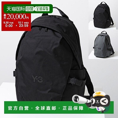 日本直邮Y-3 STAPL BACKP JW6215 KC0806 男士尼龙背包 带标志和