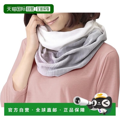 【日本直邮】Servan  纯棉柔软纱布时尚围脖（灰色