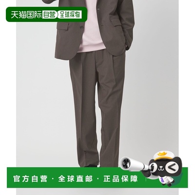 1h可退 日本直邮green label relaxing男装宽松2WAY弹力吸湿速干