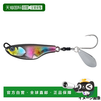 日本直邮Jackal Lure Bumbles Bite Beans TG 西班牙鲭鱼特制 80
