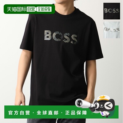 日本直邮HUGO BOSS 橙色 Hugo Boss T恤 Te_Insignia 50556009 男