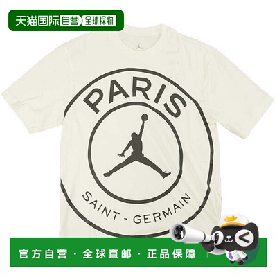 日本直邮Nike 巴黎圣日耳曼PSG 2025-2026 LOGO短袖T恤[HV3411-13