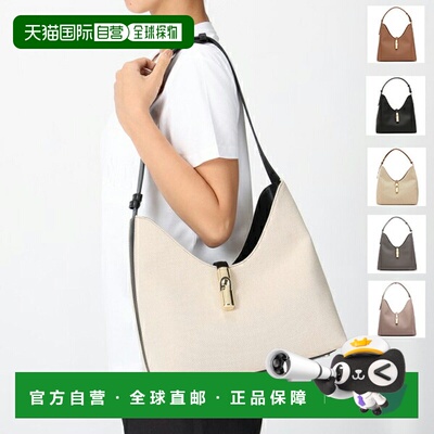 日本直邮FURLA 手提包 托特包 Gotcha 女款 FURLA WB01499 BX3104