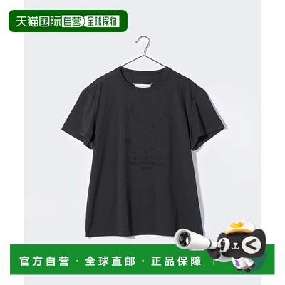 日本直邮 Numbering 编号logo纯棉男士短袖圆领T恤 S50GC0684 S22