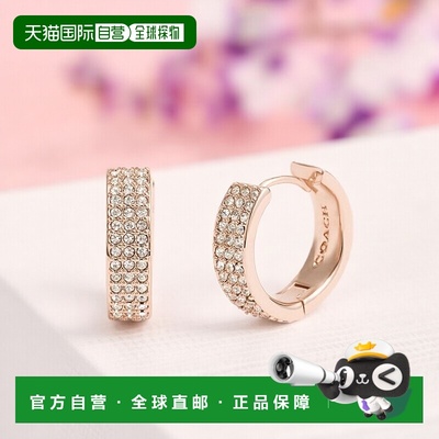 1h可退 日本直邮COACH 蔻驰 女士镶晶石环形耳环 CT177 RGD