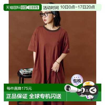 1h可退 日本直邮Russell Athletic × FREAK'S STORE 女士 纯棉配